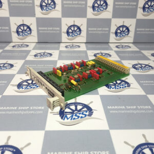 Ship Automation, Marine Control System, Cargo Control Systems, Tank ...