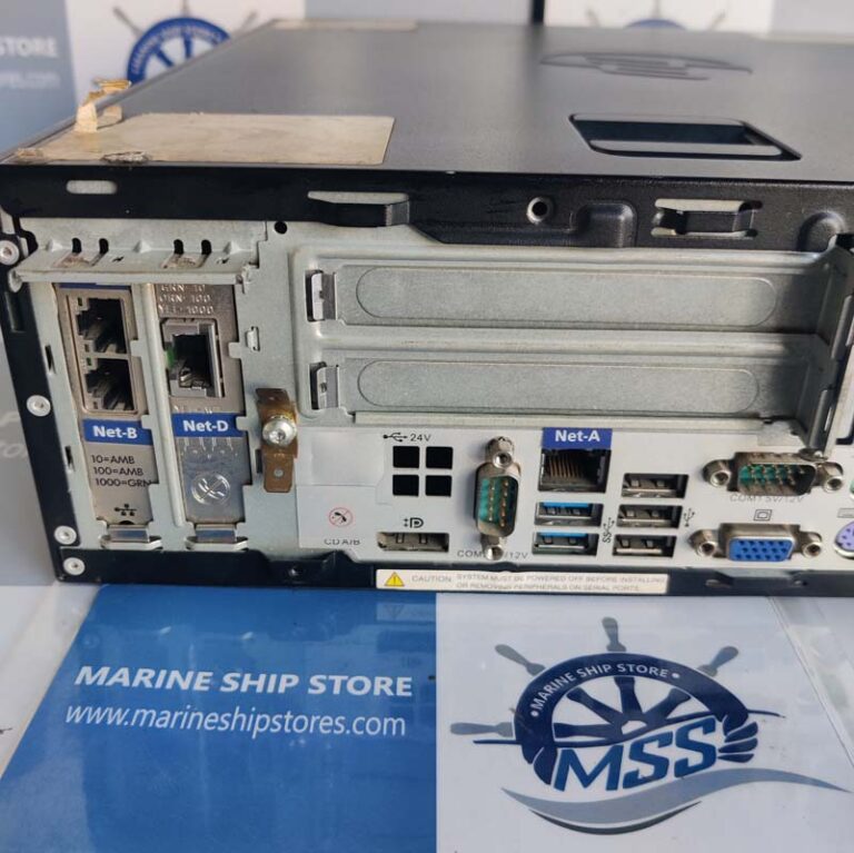 KONGSBERG MP 5810 HP RP5 RETAIL SYSTEM - Marine Ship Store