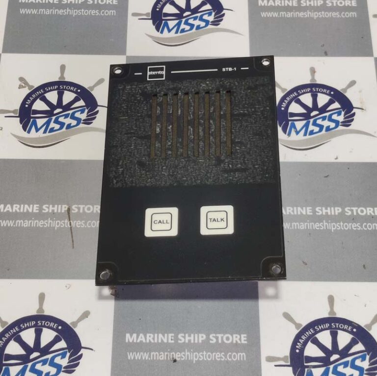STENTO STB-1 WALL MOUNTED INDOOR LOUDSPEAKER - Marine Ship Store