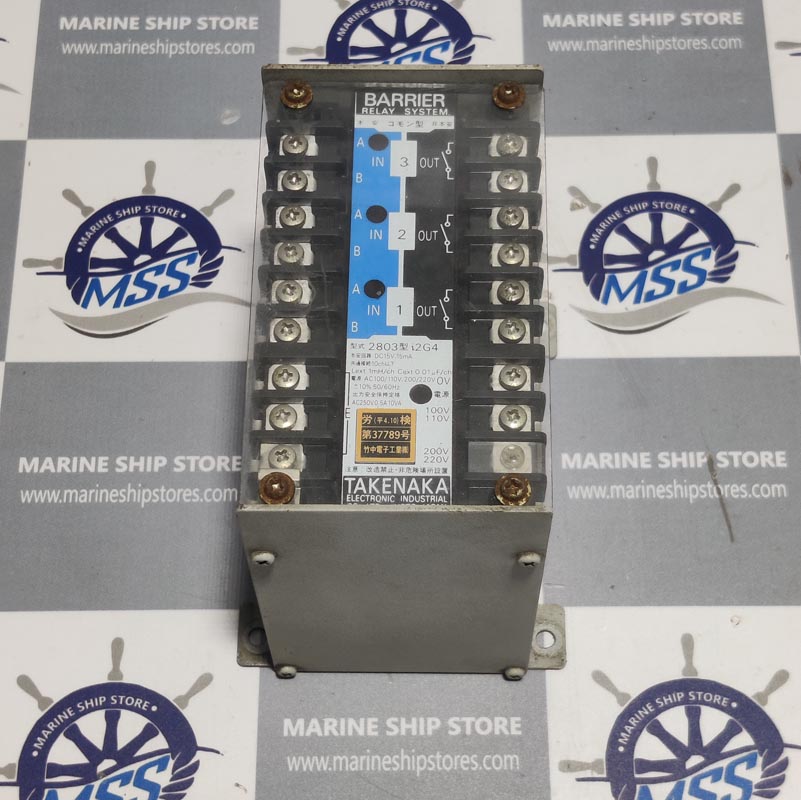 TAKENAKA ELECTRONIC 2803-I2G4 BARRIER RELAY SYSTEM - Marine Ship Store