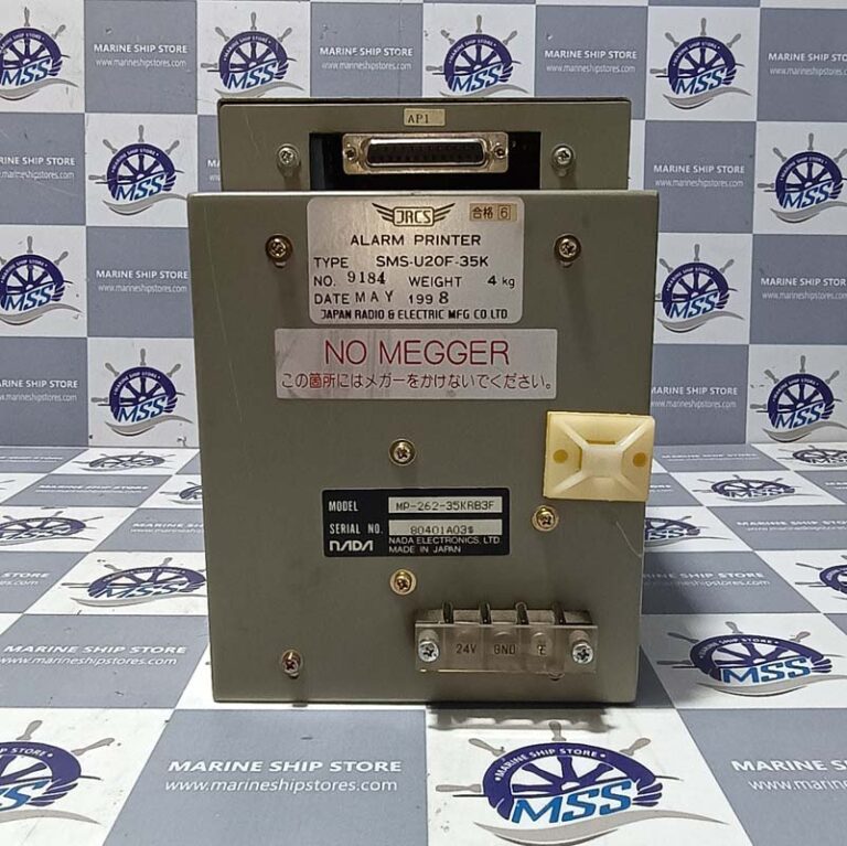 JRCS-NADA SMS-U20F-35K-MP-262-35KRB3F ALARM PRINTER - Marine Ship Store