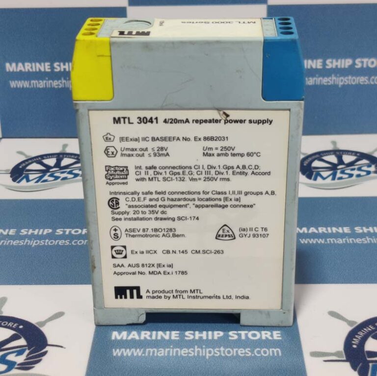MTL 3041 3000 SERIES REPEATER POWER SUPPLY - Marine Ship Store